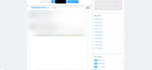 Twilog（ツイログ）の使い方や評判は？過去ツイートの取得方法もご紹介 | デジマの一歩